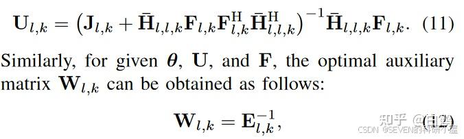 RIS辅助多小区MIMO（WMMSE算法的应用） - 知乎