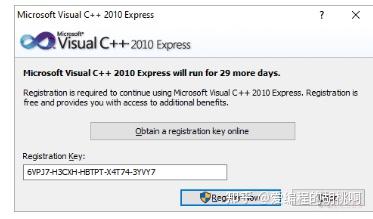 安装及配置 VC2010 的详细步骤 - 知乎