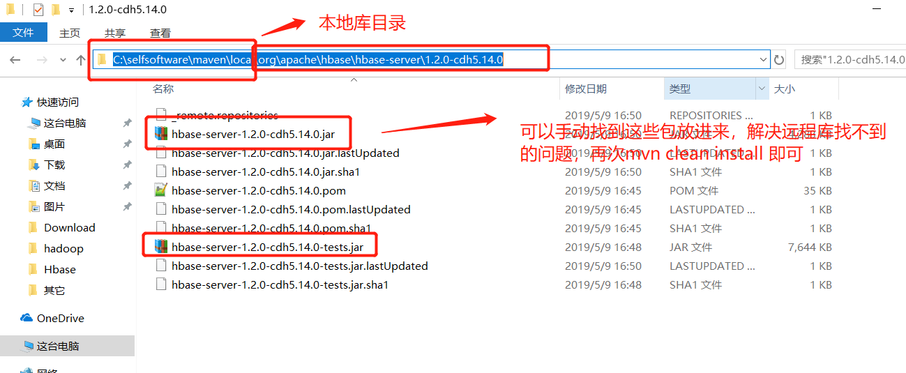 pyspark读写操作Hbase（word导入的格式难看） - 知乎