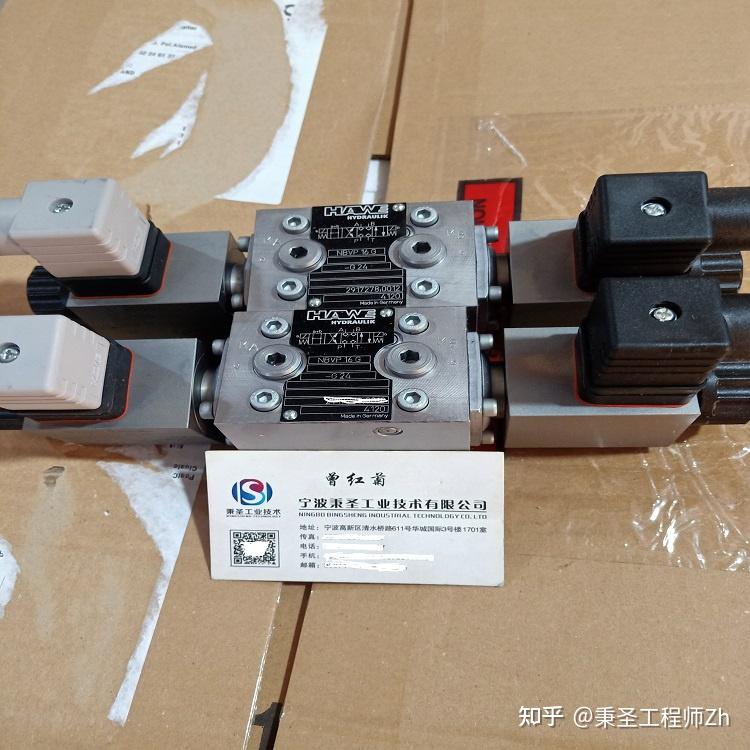 HAWE液控单向阀 - 知乎