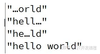 QFontMetrics、QGuiApplication - 知乎