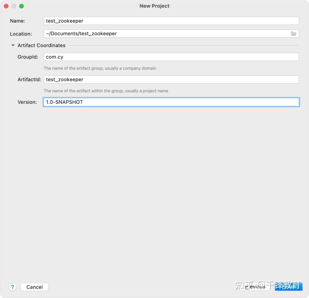 Zookeeper集群搭建实战 - 知乎