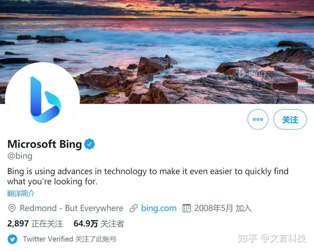 Win11强制弹窗，游戏全屏都没法拦截？微软强推 Bing Chat 玩限制 - 知乎