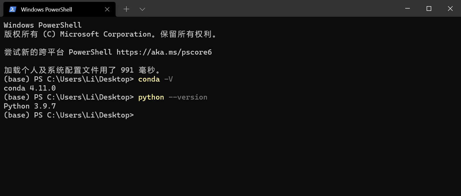 Miniconda + CUDA + Pytorch 配置深度学习环境（Windows系统） - 知乎