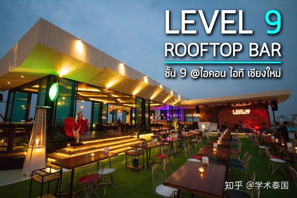 2020去哪跨年？清迈跨年地点大全 - 知乎