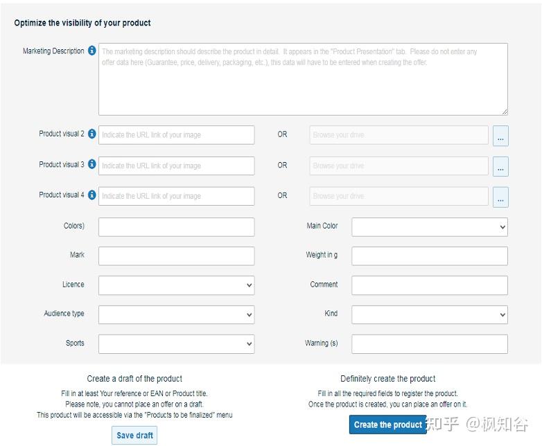 Cdiscount产品上架（一） - 知乎