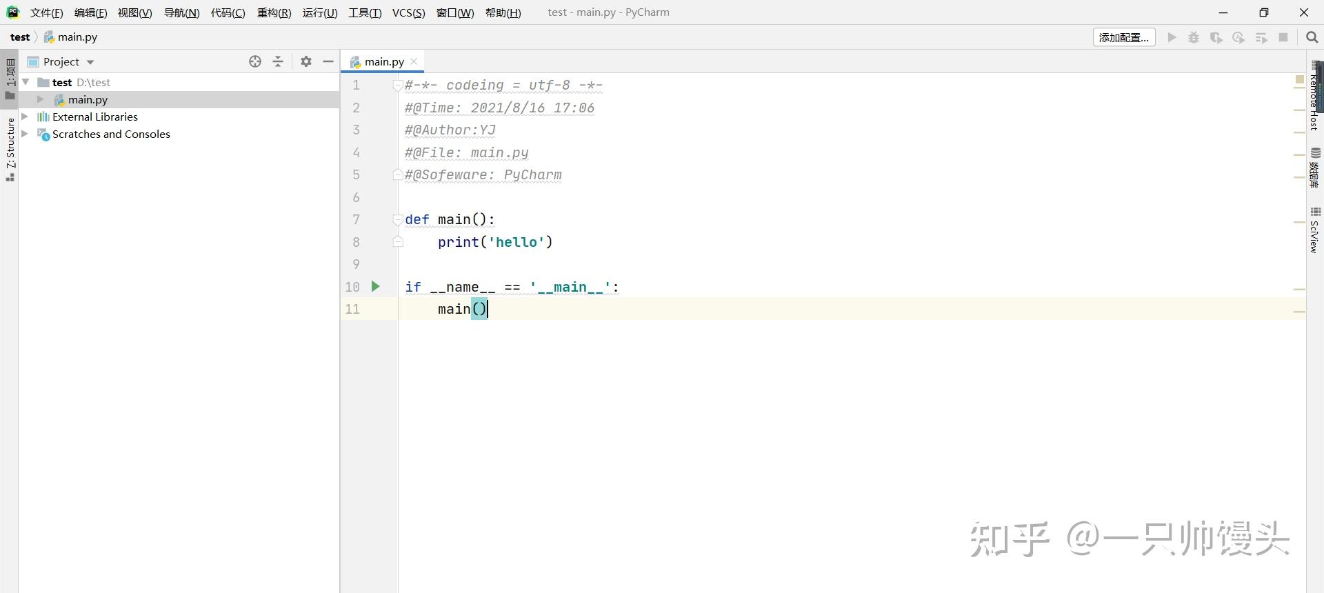 【学习笔记】如何使用python的socket包实现本地与云服务器通信 知乎