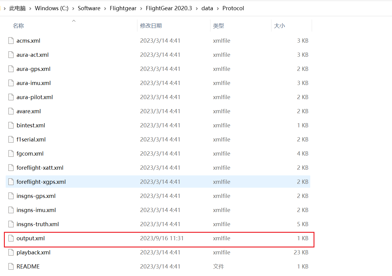 Matlab+FlightGear+Sokit联合仿真,实时传输飞行数据 - 知乎