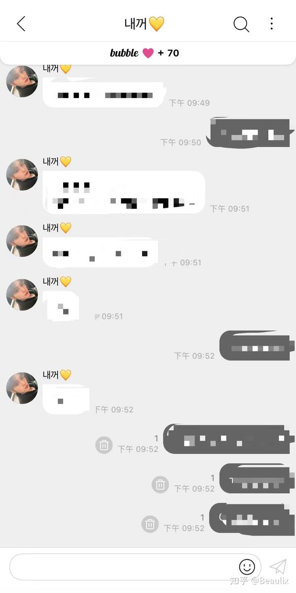 Lysn APP 产品分析 - 知乎