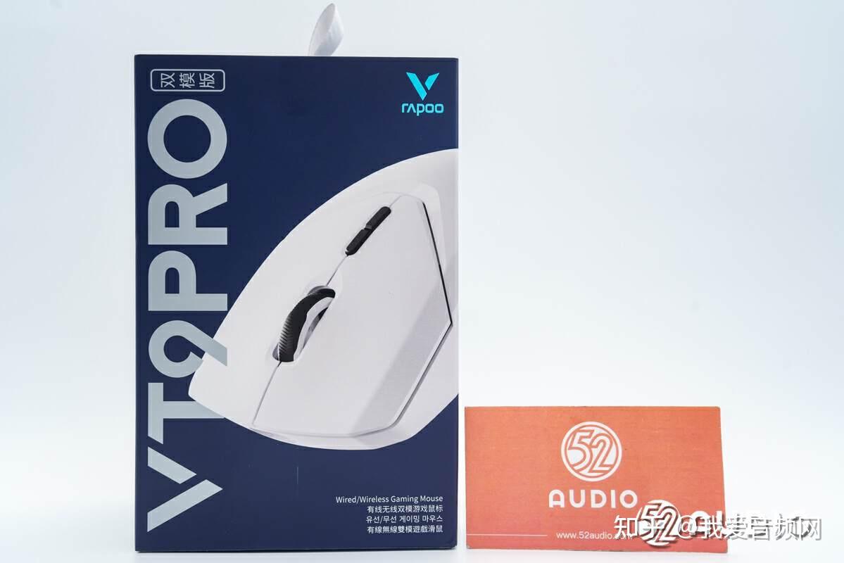 RAPOO雷柏VT9PRO双模无线游戏鼠标拆解，分离式按键预压校调，无线游戏技术 - 知乎