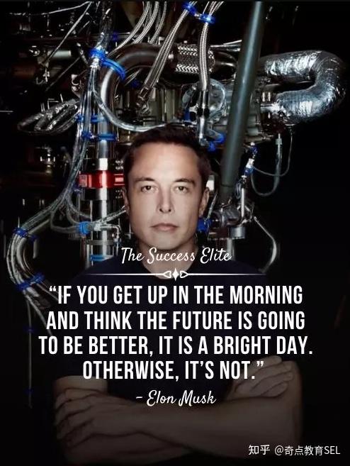 埃隆·马斯克（Elon Musk）的 Ad Astra School - 知乎