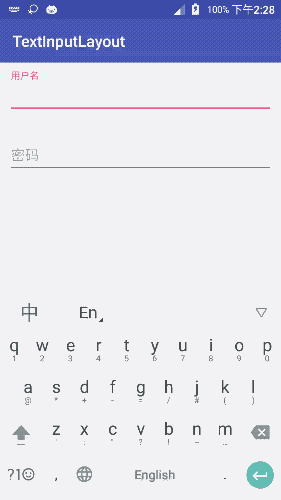 Android原生控件之--TextInputLayout、TextInputEditText - 知乎