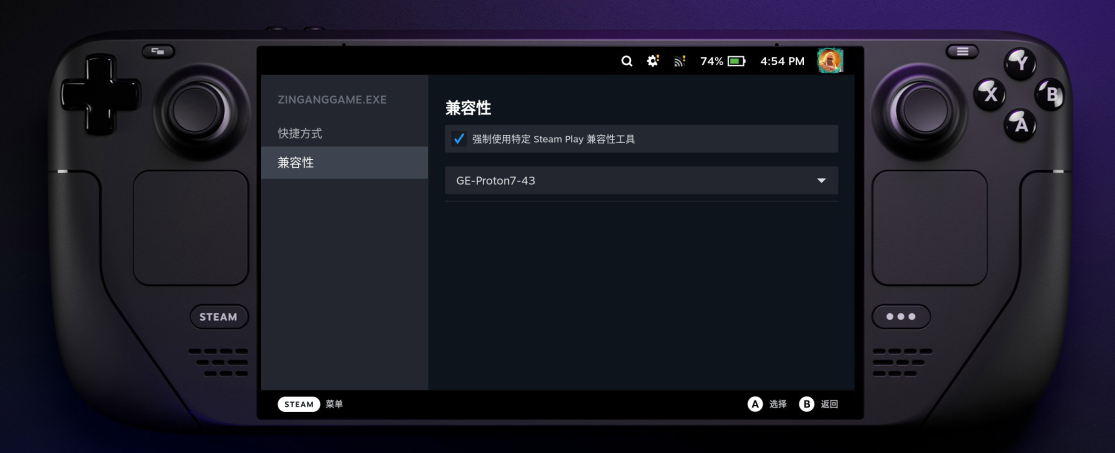 3998元！Steam Deck OLED版发布：升级高刷大屏 - 知乎