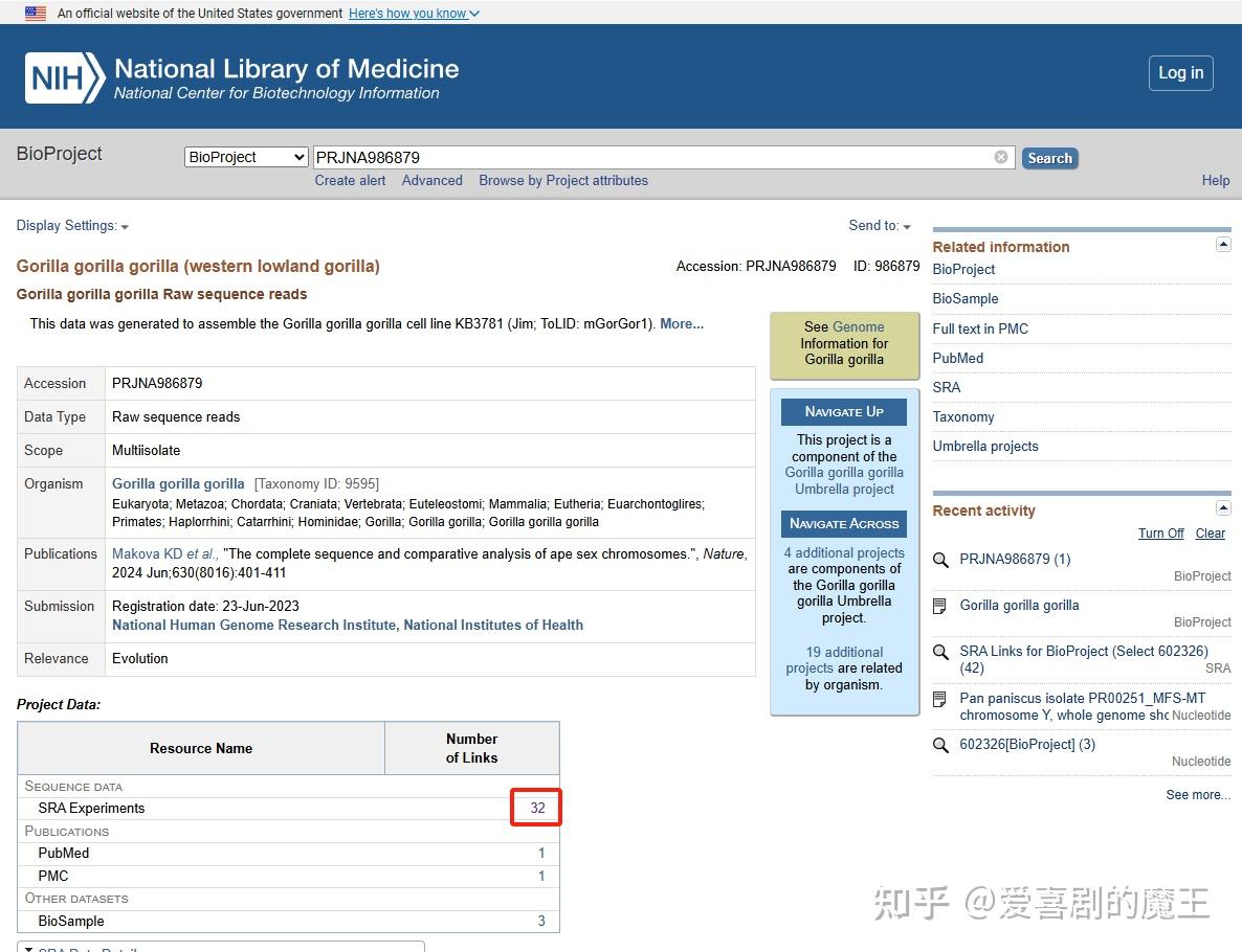 生物信息学入门——NCBI SRA入门 - 知乎
