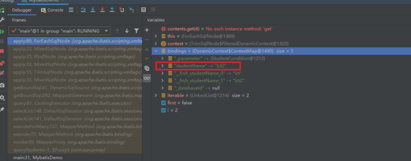 源码学习之 MyBatis 的底层查询原理 - 知乎