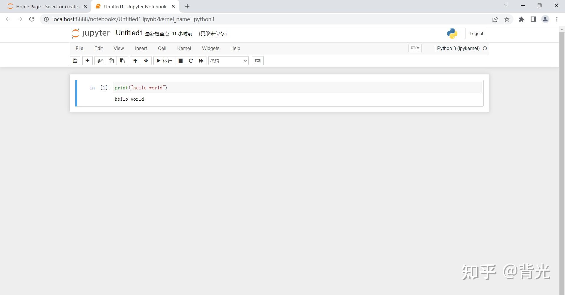 Jupyter Notebook的安装教程 知乎 