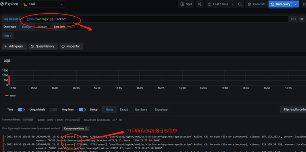 超轻量级日志系统 Loki，真香~ - 知乎