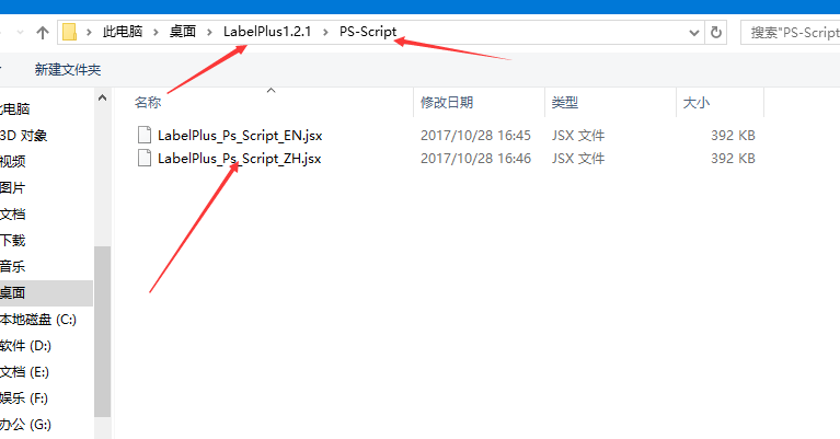 LabelPlus教程 - 知乎