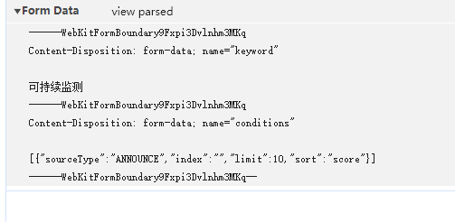 某米社区请求data类型multipart/form-data分析 - 知乎