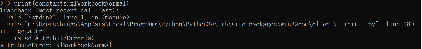 win32com调用contants失败的解决方法 - 知乎