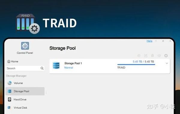 如何轻松配置你的磁盘阵列？铁威马TRAID功能上线，So Easy！ - 知乎