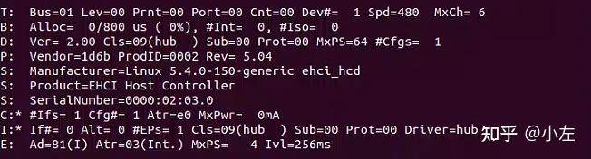 linux内核中的USB驱动(29) - 知乎