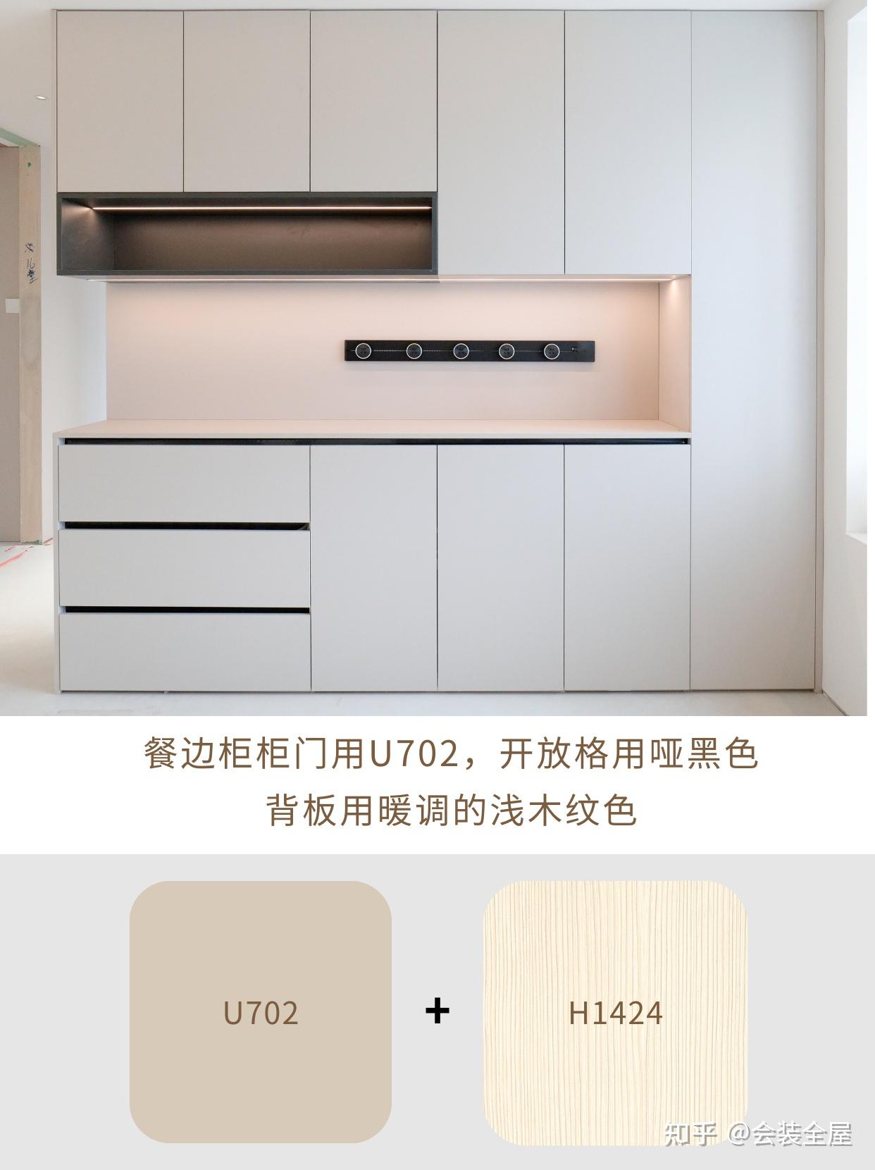 爱格热门配色|U702,W1000,U705 - 知乎