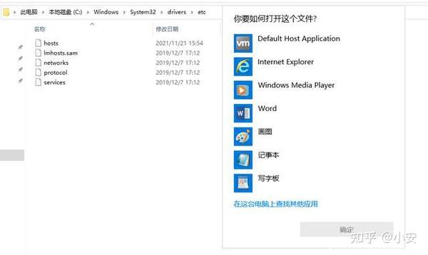揭秘rundll32中的攻防对抗 - 知乎
