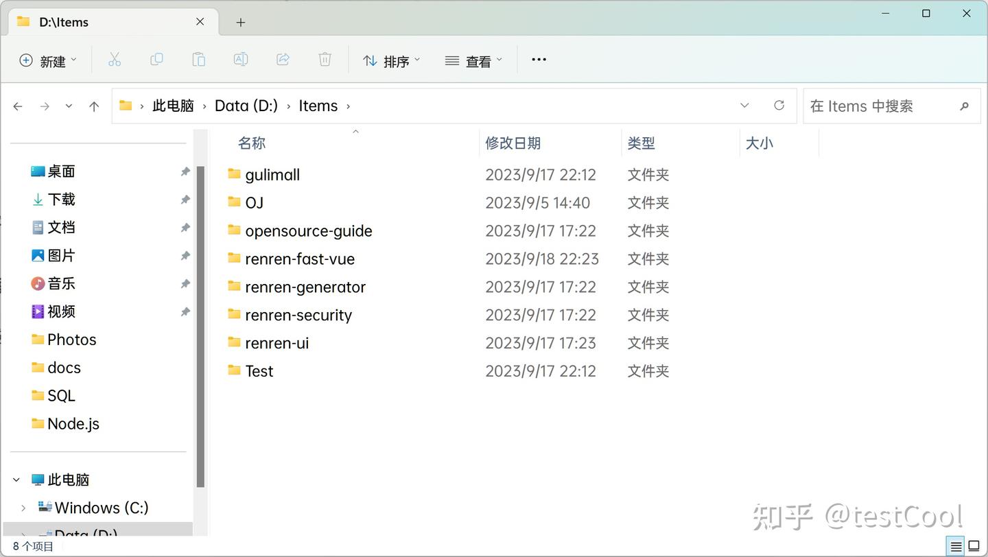 renren-fast-vue 项目部署以及install问题解决 - 知乎