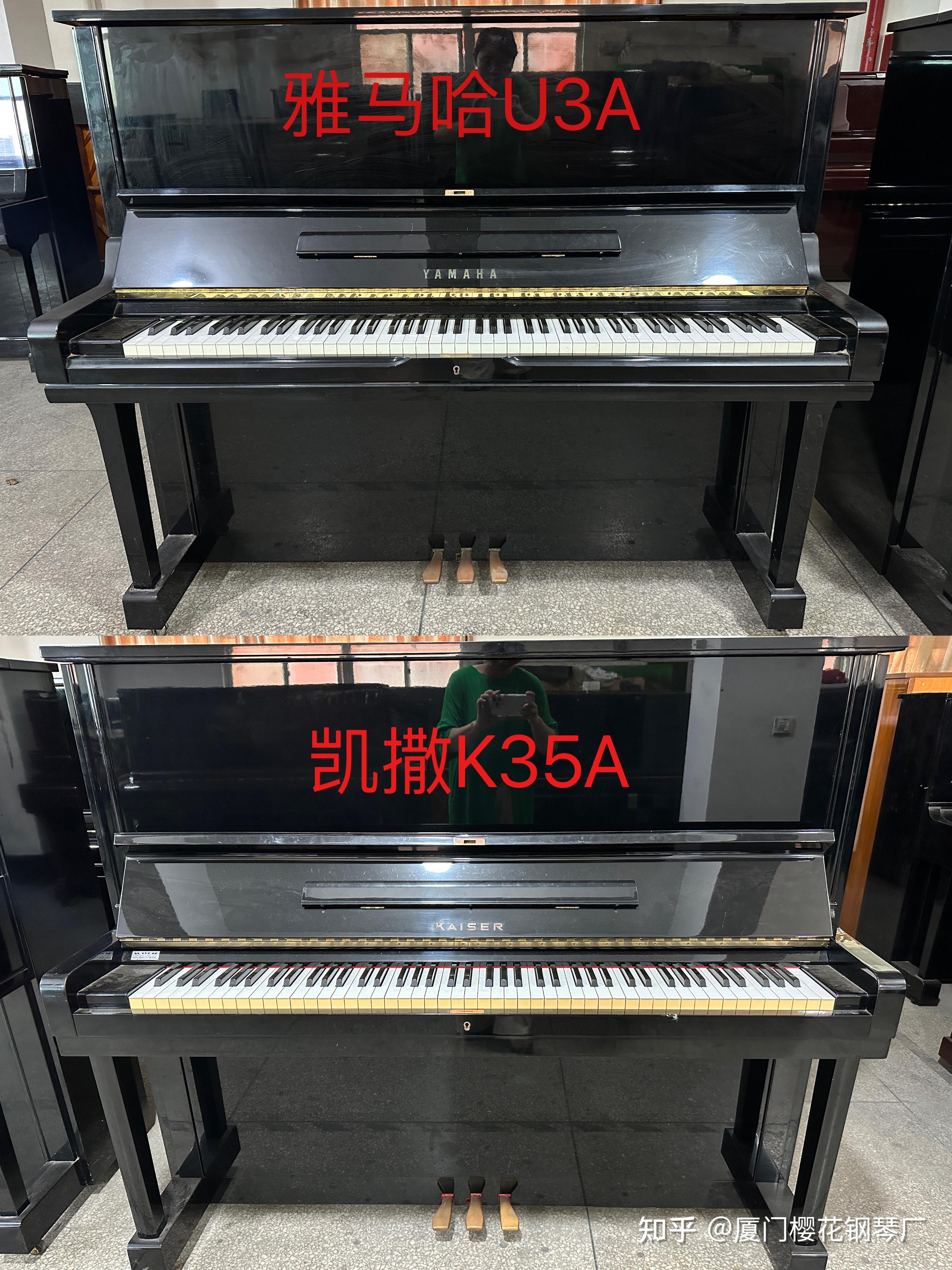 同宗同源的雅马哈U3A和凯撒K35A怎么选？ - 知乎