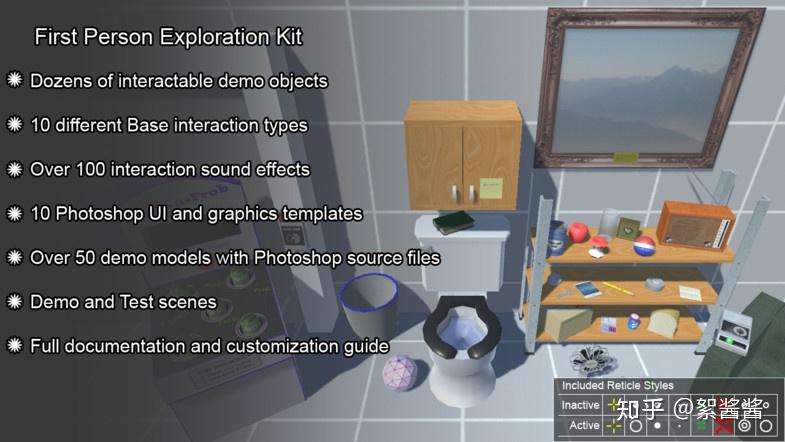 【Unity插件】First Person Exploration Kit 插件 官方文档翻译 - 知乎