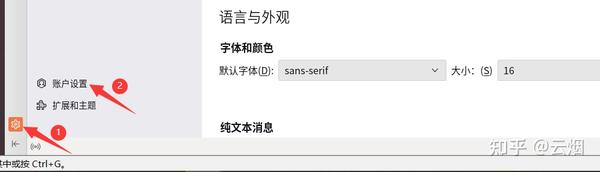 实验三 基于Libnids的POP3协议的网络数据还原（同时也给出了抓取SMTP、HTTP的代码） - 知乎