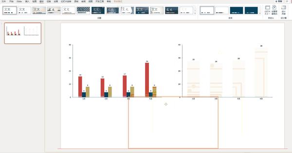 think_cell系列-4.柱状图汇总美化图 - 知乎