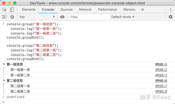 玩转控制台，看看那些你不知道的Console用法 - 知乎