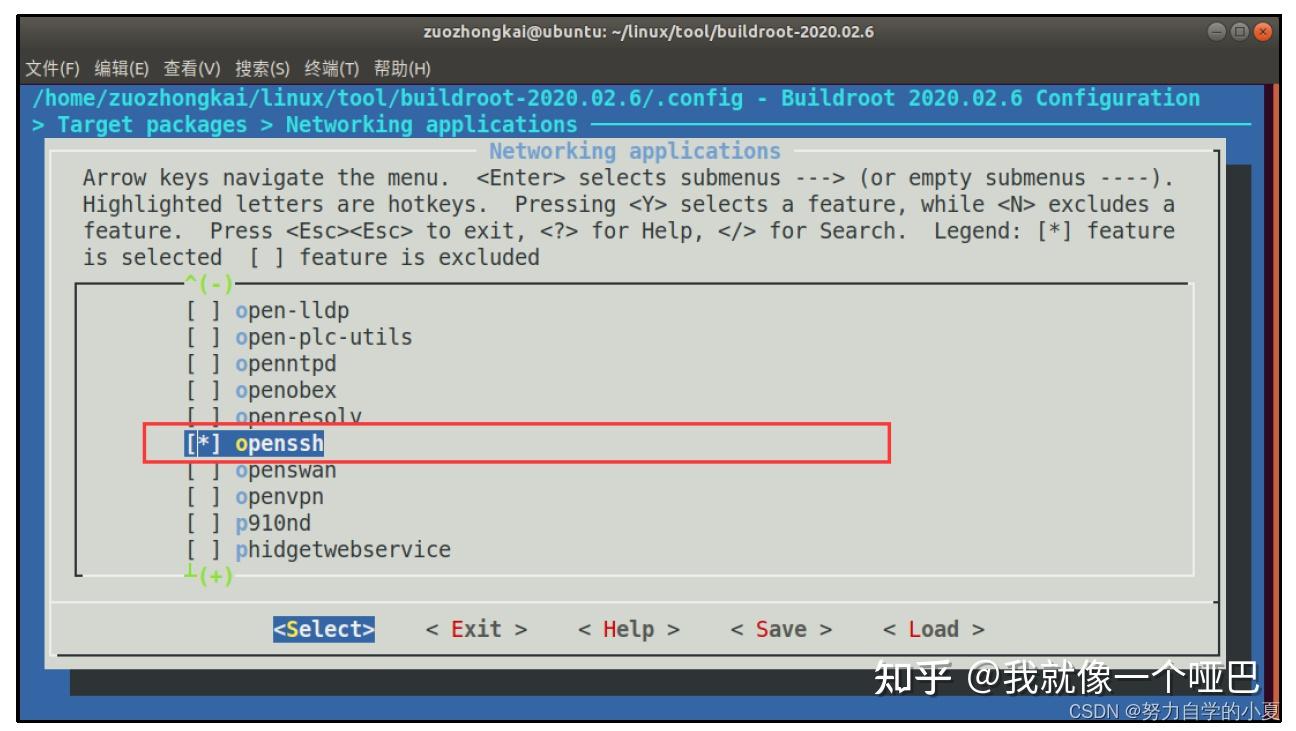 正点原子嵌入式linux驱动开发——Buildroot根文件系统构建 - 知乎
