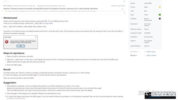 pycharm启动失败Cannot connect to already running IDE instance. Exception ...