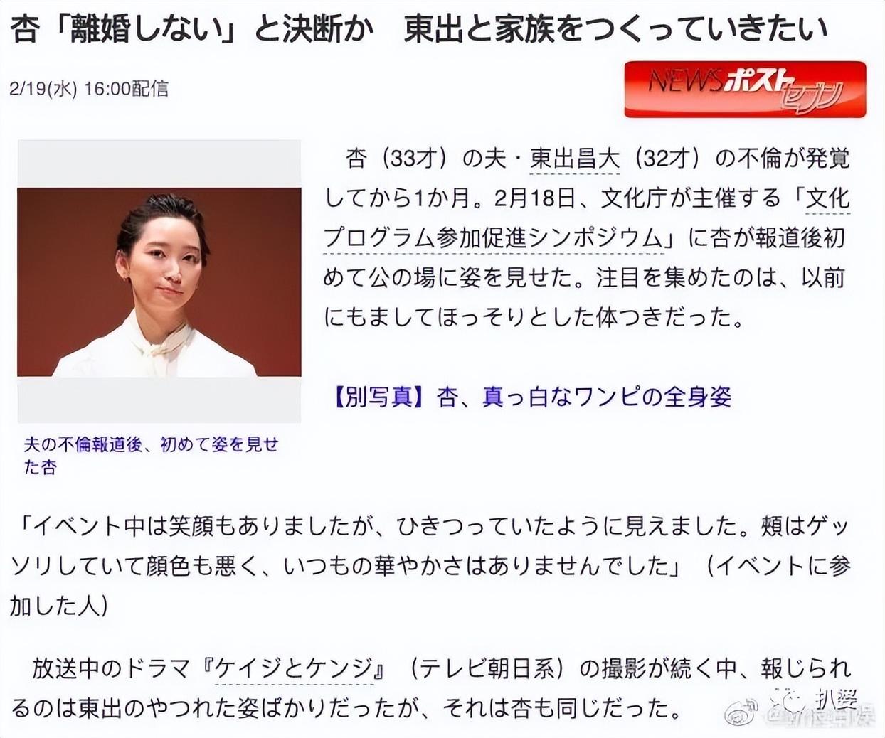 恨了20年，居然能和好？ - 知乎