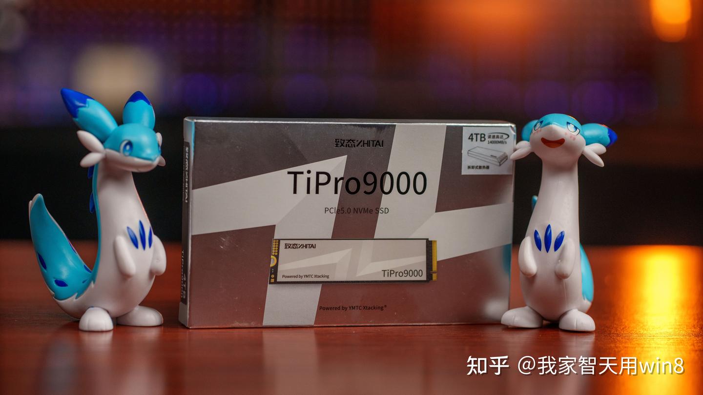 致态（ZHITAI） TiPro9000 4T 拆解测试 - 知乎