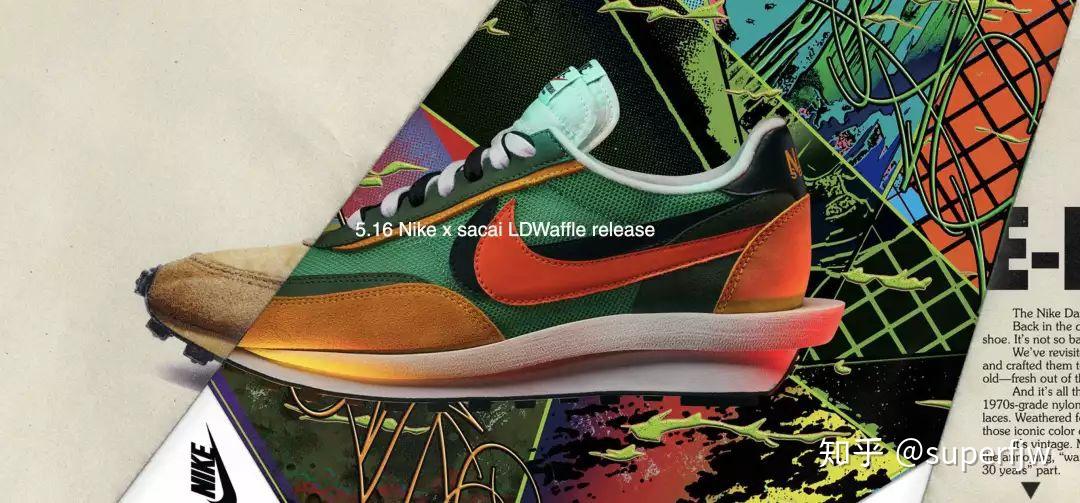 NIKE选择的设计师Chitose Abe到底有多厉害，今天我来告诉大家她传奇般的一生 - 知乎