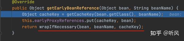 彻底搞懂Spring之三级缓存解决循环依赖问题 - 知乎