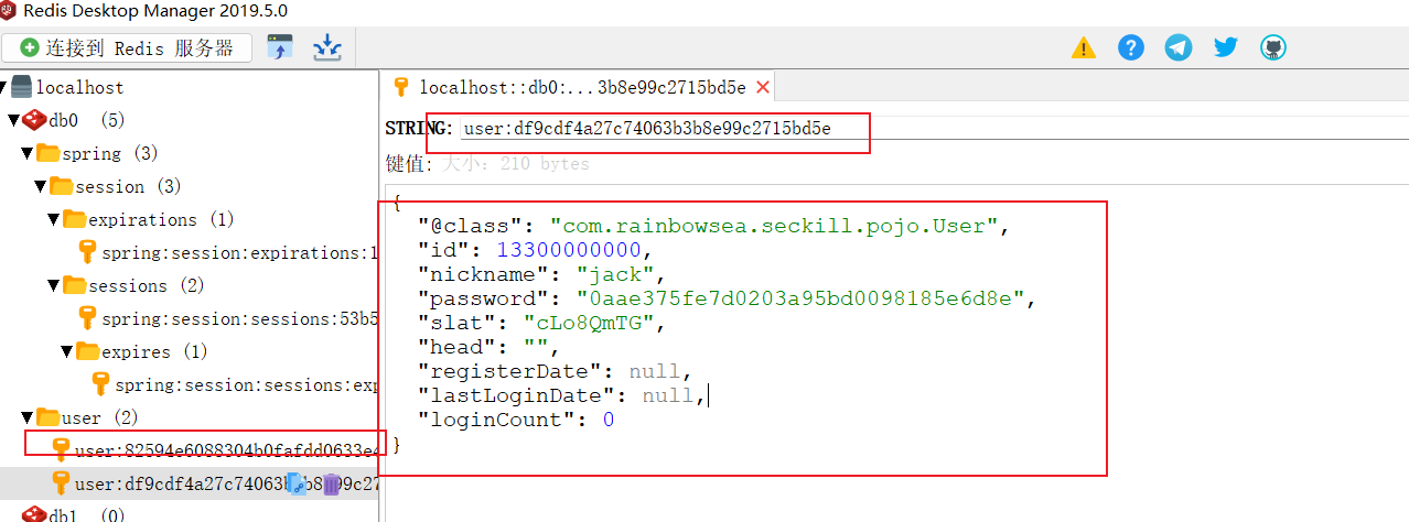 秒杀高并发解决方案落地实现 技术栈 Springbootmysql Redis Rabbitmq Mybatis Plus