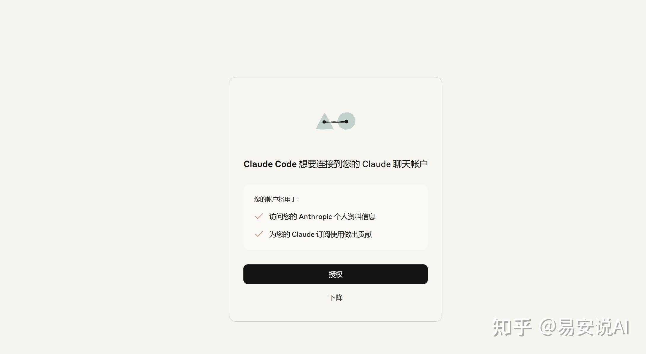 花800订阅了Claude Max使用Claude Code进行AI编程，效果如何？ - 知乎