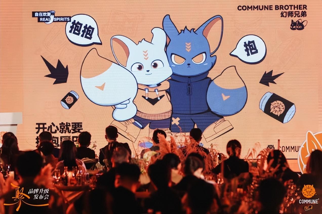 COMMUNE幻师品牌升级，同步呈现全国首家COMMUNE MUSEUM幻师臻选店 - 知乎