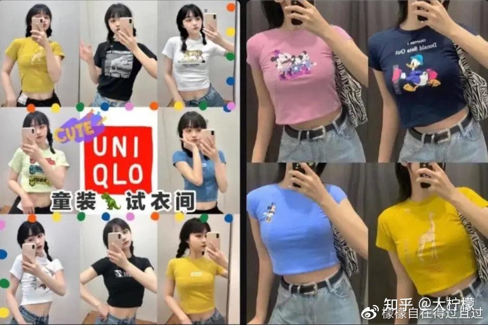 Brandy Melville | “短紧小”的BM风发源地 - 知乎