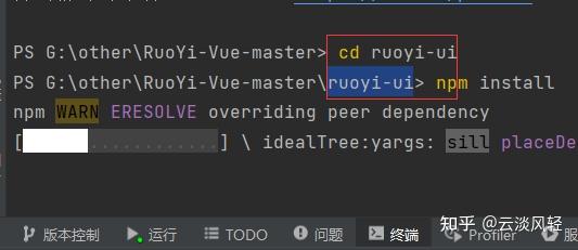 RuoYi若依开源项目的本地开发环境搭建方法（IDEA工具） - 知乎