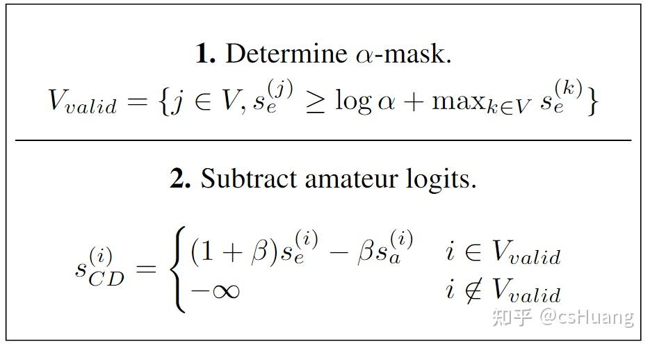 CONTRASTIVE DECODING IMPROVES REASONING INLARGE LANGUAGE MODELS - 知乎
