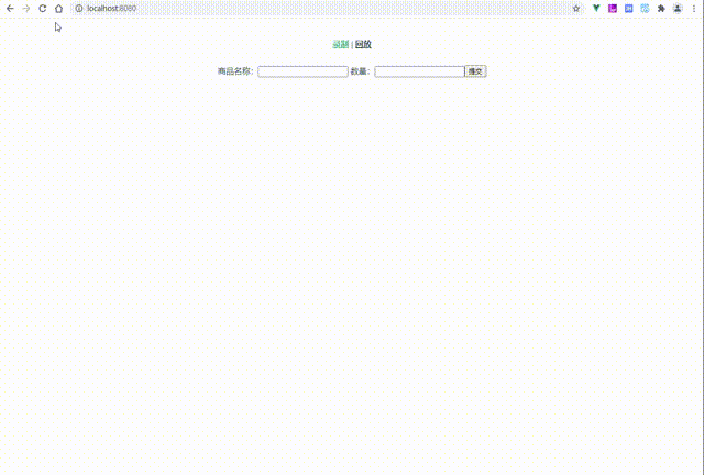 vue中使用rrweb录制页面及回放 - 知乎