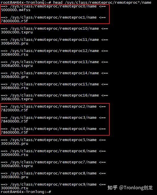 程序自启动说明——基于 TI Sitara系列 AM64x核心板 - 知乎