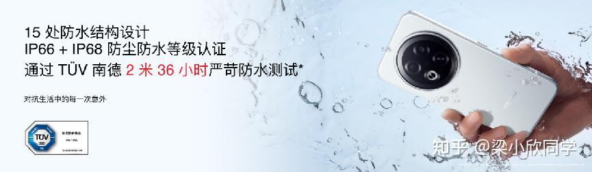 流畅耐用好品质，魅族 Note 16 系列 AI 手机战神归来 - 知乎