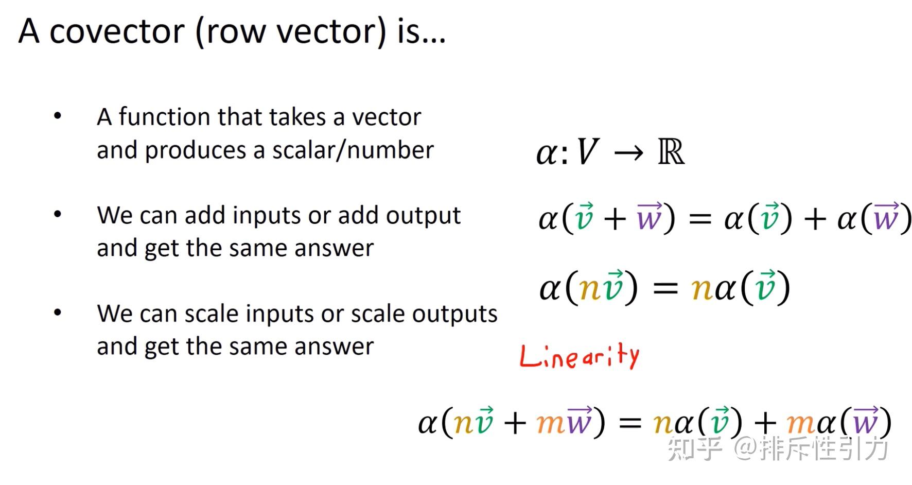 【GR学习笔记】线性泛函（covector） - 知乎